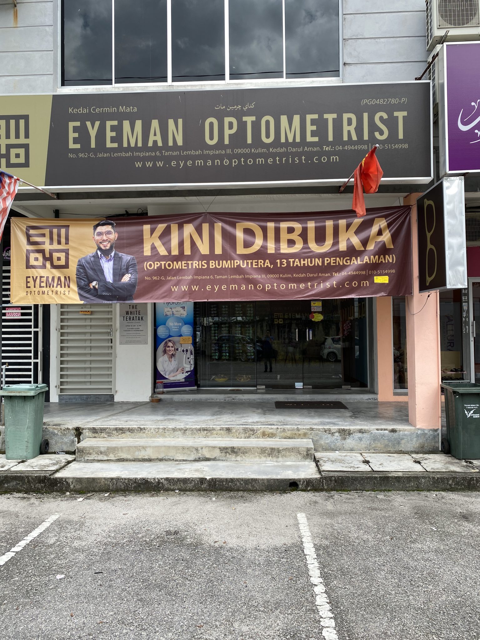 kedai cermin mata kulim | Eyeman Optometrist